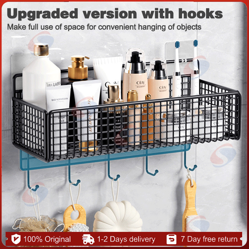 Wall Mounted Kitchen Hanging Rack Spice Storage Holder Kitchen ...