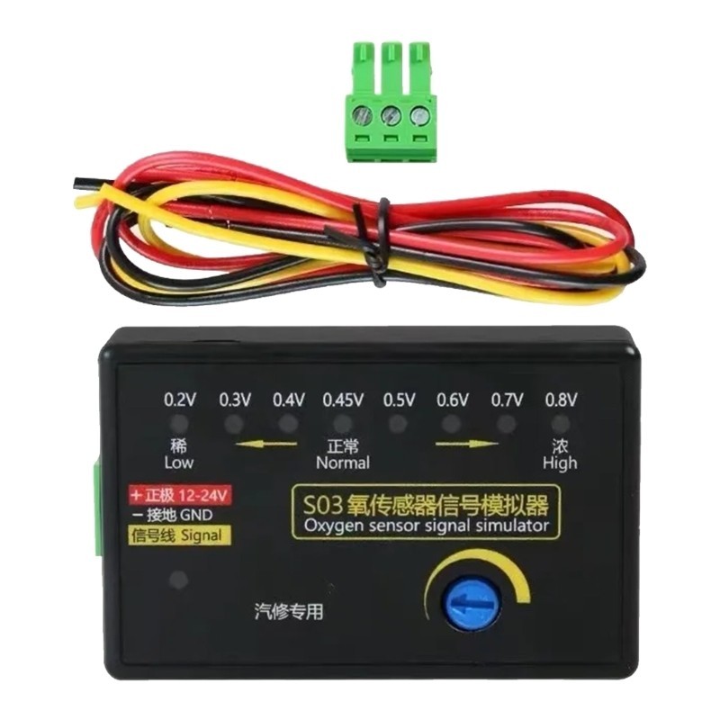 EDB* Easy to Use Car O2 Sensors Signal Simulators with Multifunctional ...