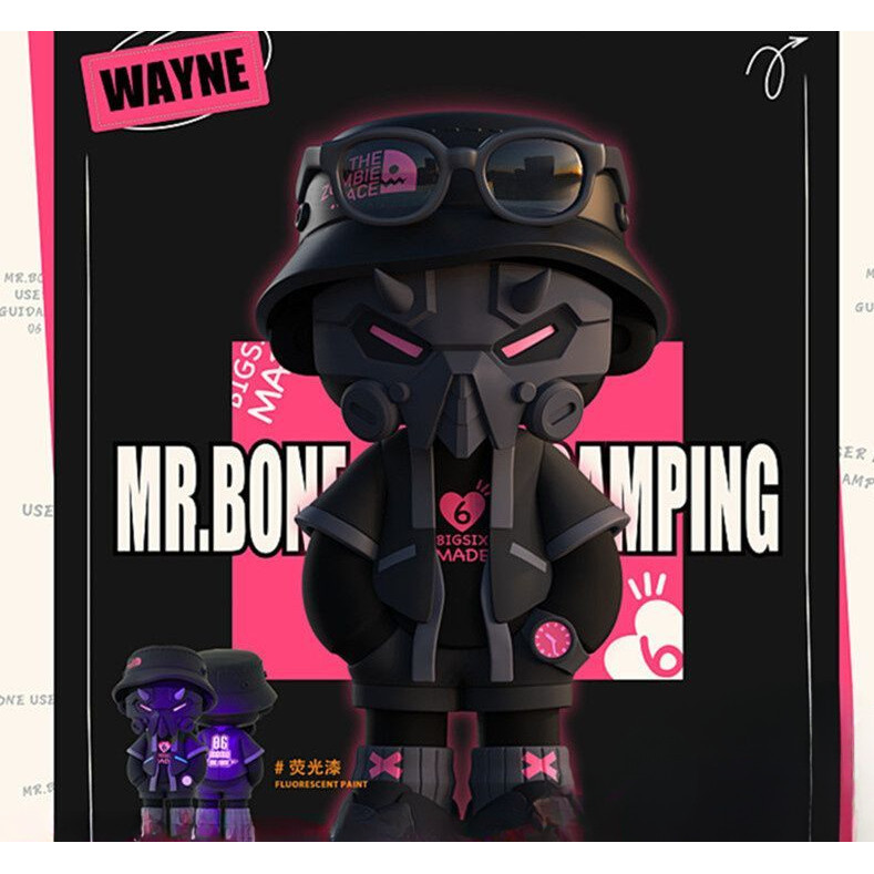 Genuine MR.BONE Mr. Bones Fourth Camping Series Unopened Box Unopened ...