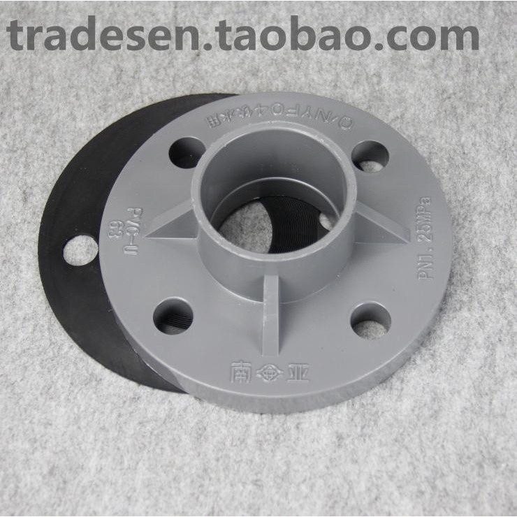 Pvc Flange Plate National Standard Plastic UPVC Pipe Fittings PVC ...