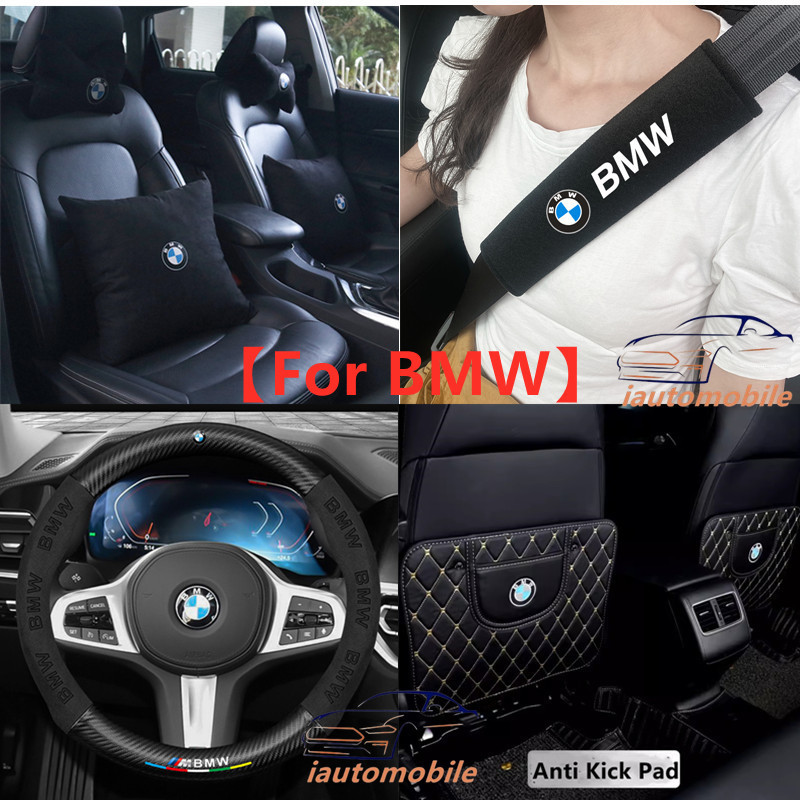 【For BMW】Car Accessories Automotive interior decoration supplies For ...