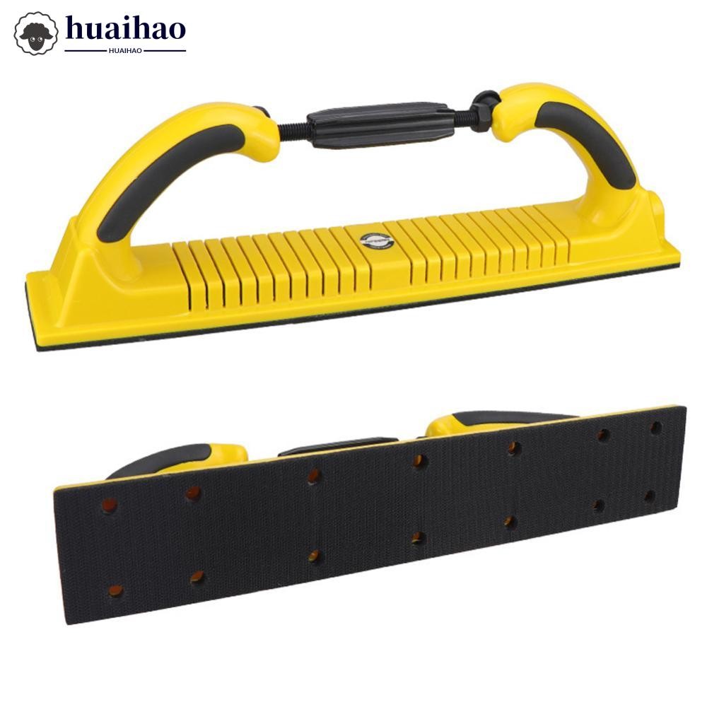 HUAIHAO Car Paint Surface Manual Sanding Block Sandpaper Machine Hand ...