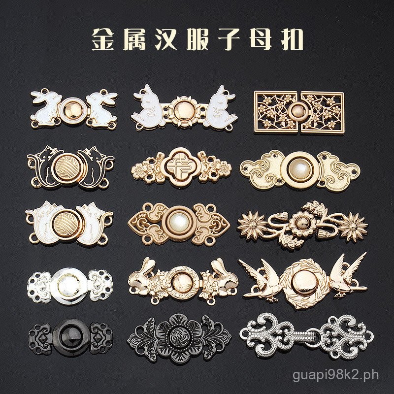 Metal Chinese Frog Button Closure a Pair of Buckles Hanfu Snap Fastener ...