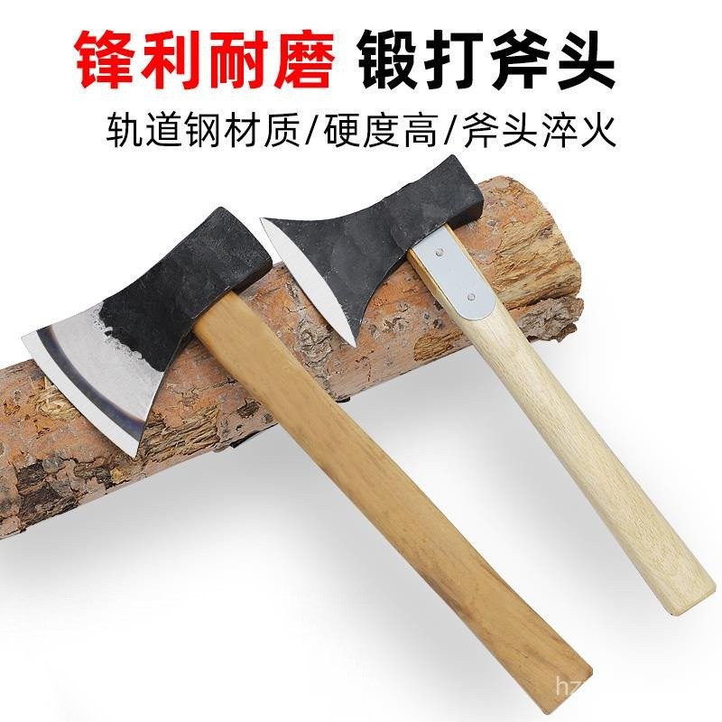Outdoor Axe for Woodcutting, Heavy-Duty Steel Logging Tool, Large Bone Chopping Integrated Tool ...