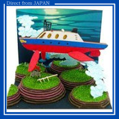 Sankei Studio Ghibli Mini Ponyo on the Cliff Basking Shark and Undersea ...