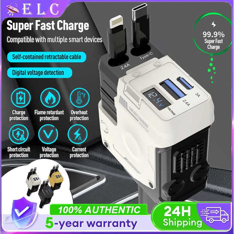 4 IN 1 Retractable 120W Car Charger Four-Port Super Fast Charger Car ...