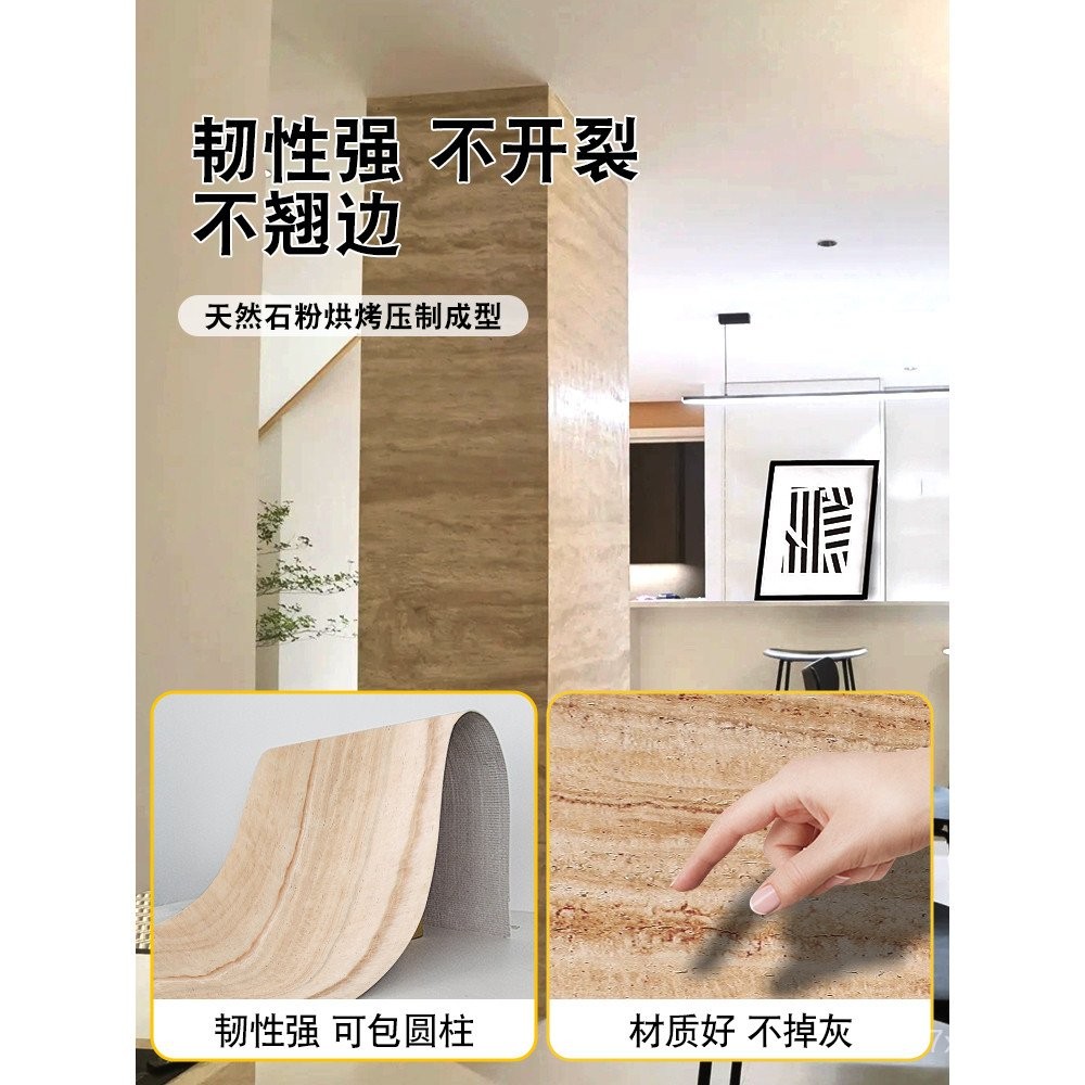 Soft Travertine Cultural Stone Imitation Natural Flexible Stone Veneer ...