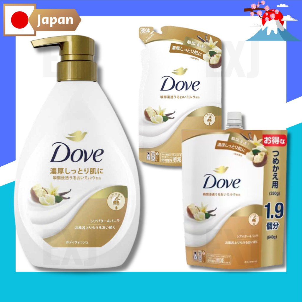Dove Body Wash Shea Butter & Vanilla Bottle 470g/Refill 330g, 640g/Bottle + Refill Direct from ...