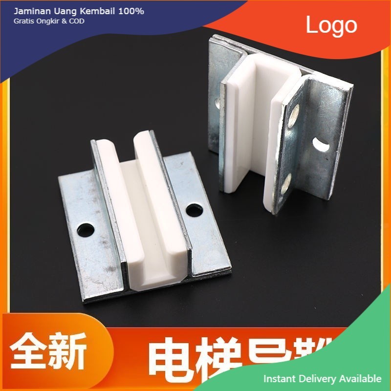 COD》 ,Suitable For Kone Elevator Guide Shoes, Counterweight Auxiliary ...