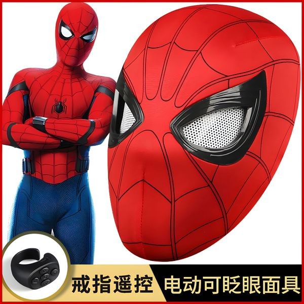 masquerade mask for male mask mask for face spiderman mask Electric ...