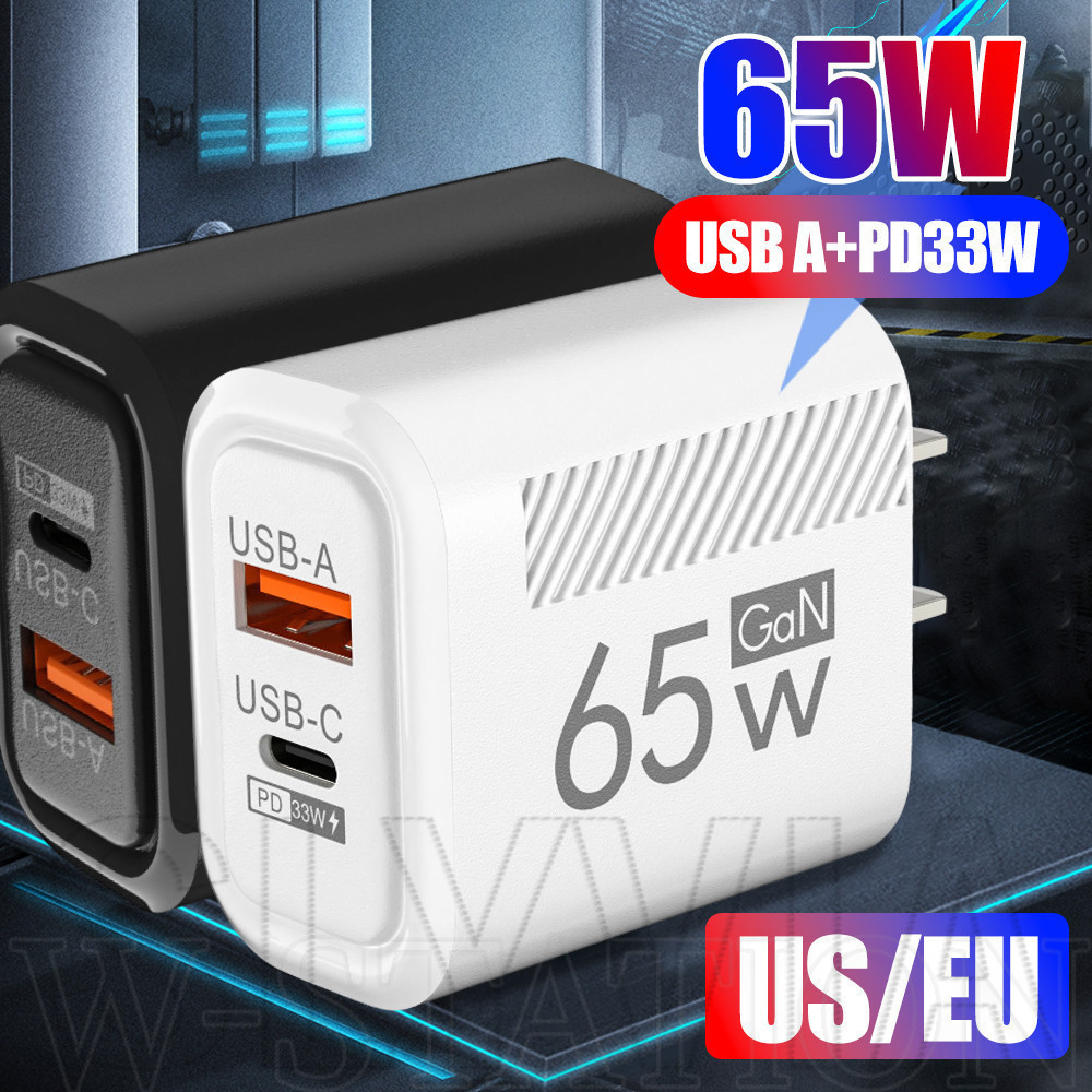 SLXC-65W PD+QC Power Adapter With Cable - Universal Phone Charging Set ...