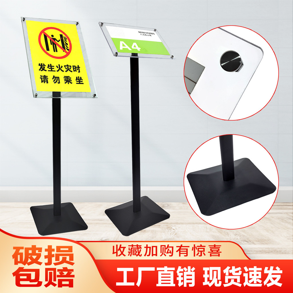 Acrylic Standing Display Sign Acrylic Water Sign Directional Sign ...