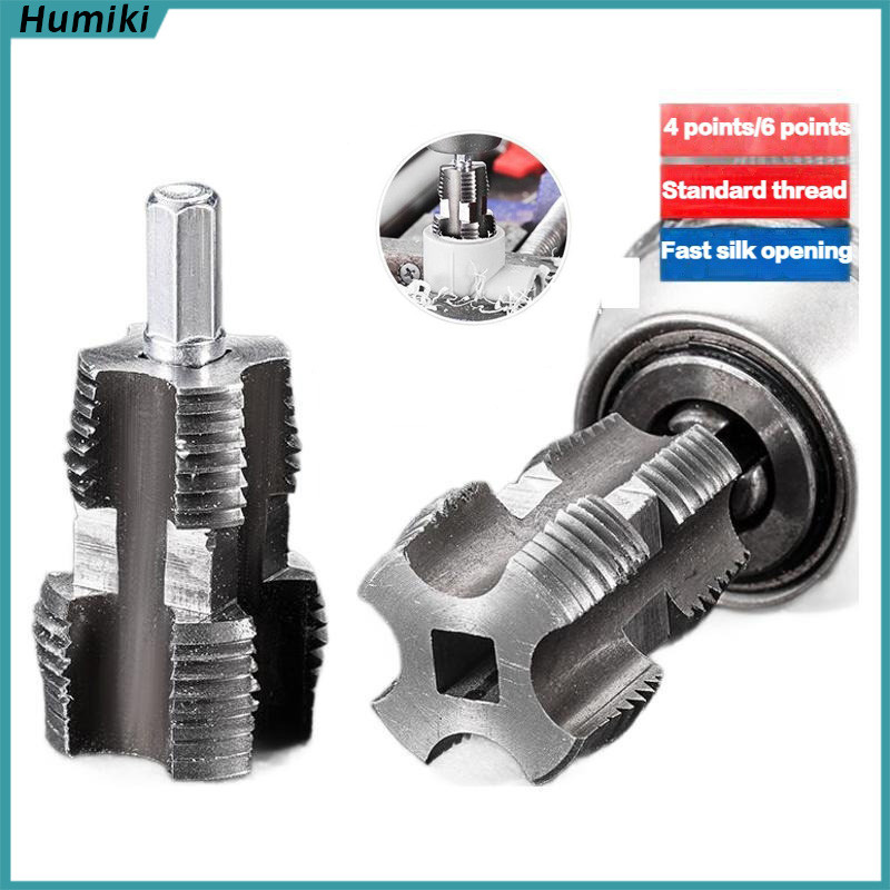 4 Point and 6 Point Sizes pipe internal threading tools PPR PPE pipe ...