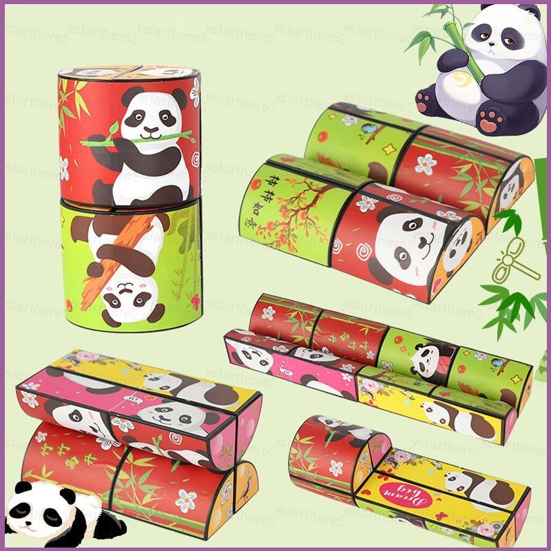 NE3 Cute Panda 3D Rubiks Cube Baby Educational Toys Polygon Transformer ...