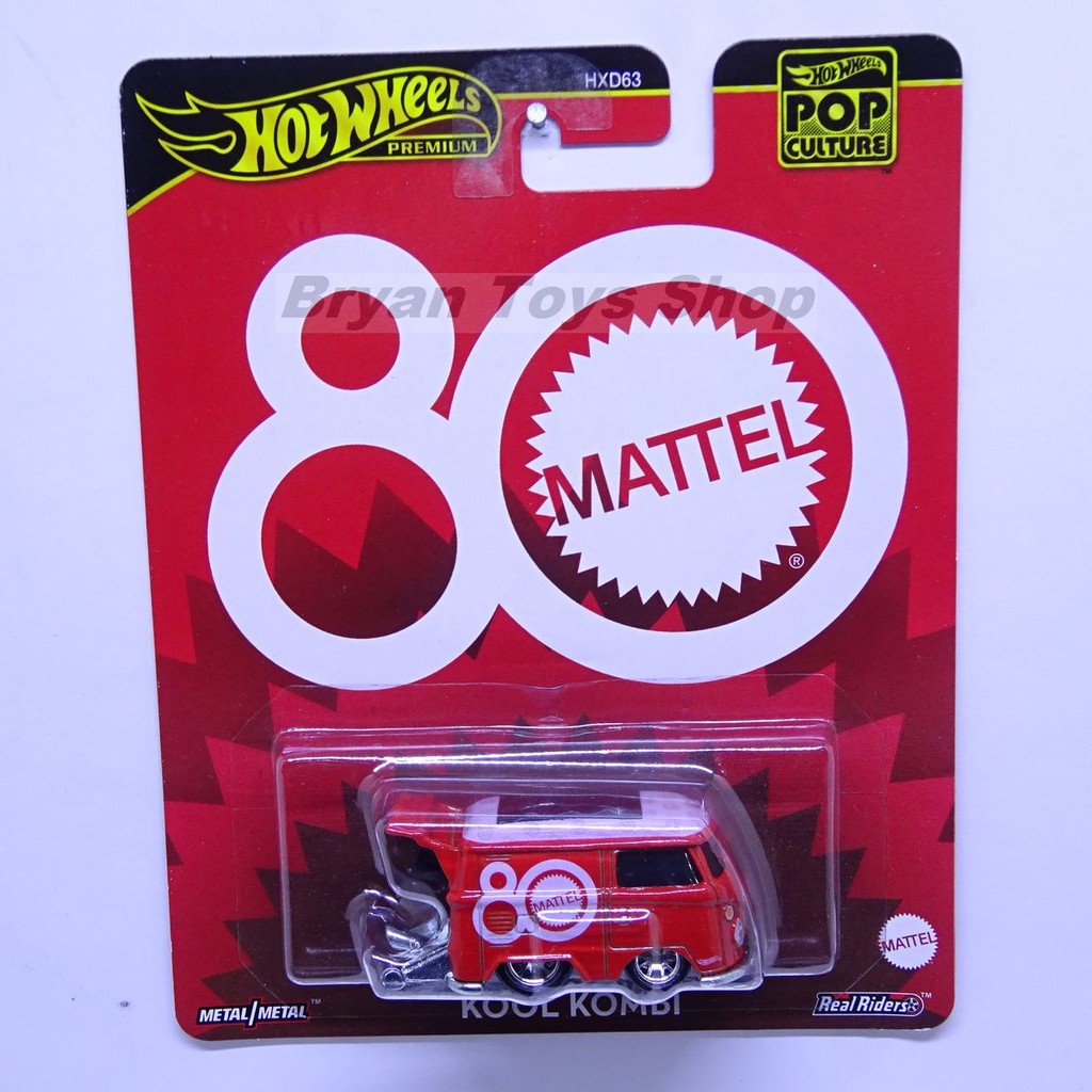 MERAH Hot Wheels Premium Card Taps Pop Culture Kool Kombi Red | Shopee ...