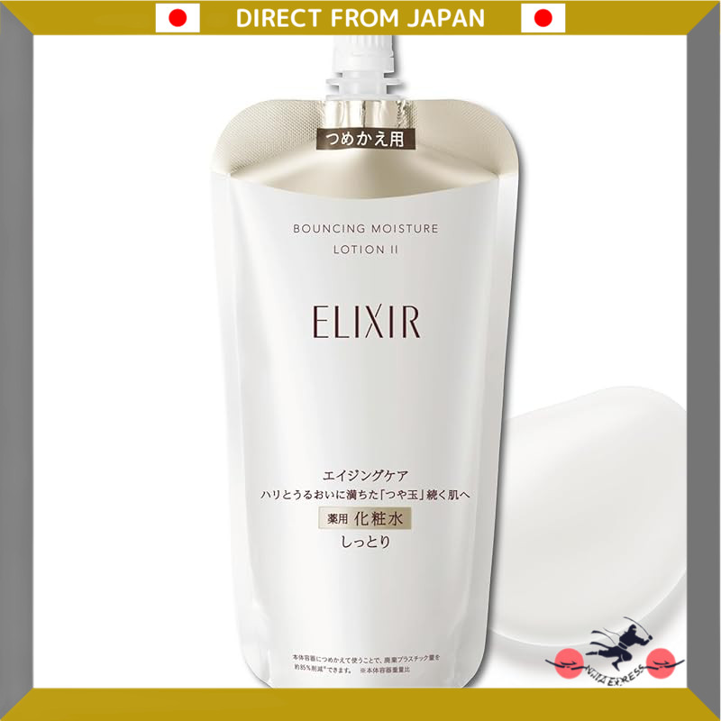 ELIXIR SUPERIEUR Lift Moist Lotion Refill 150mL - Hydrating Toner for ...