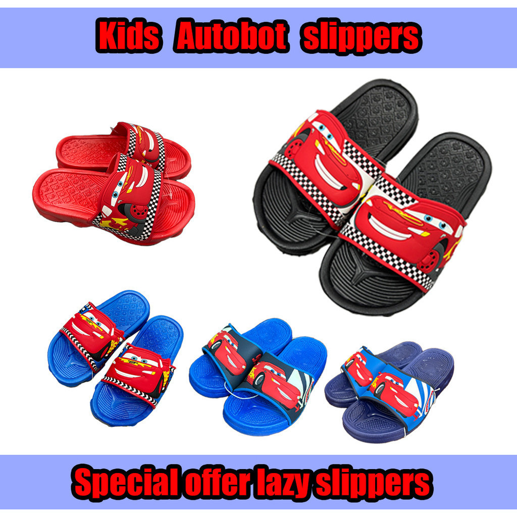 Cute Character cars slipper/shoe for kids fits 4-8 years old | Shopee ...