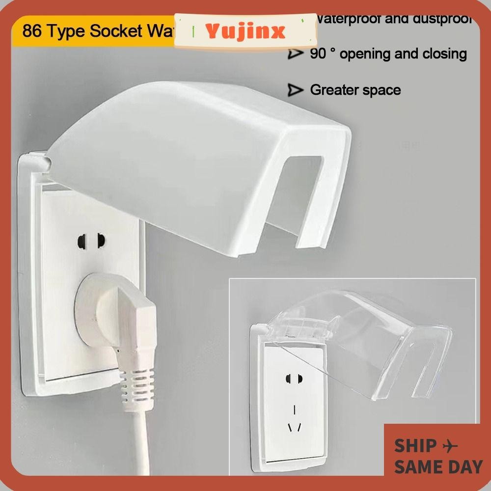 YUJINX Switch Protective Cover, Self-Adhesive Plastic Socket Waterproof ...
