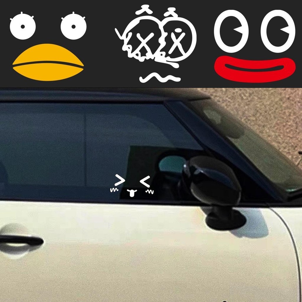 Duck Beak Sausage Mouth Cartoon Reflective Car Stickers Funny ...