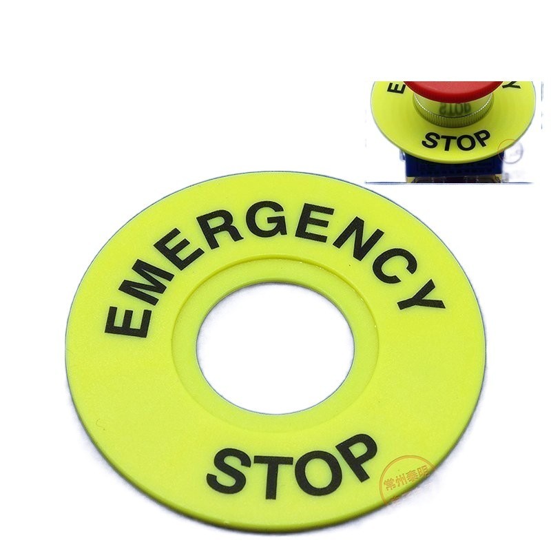 Emergency emergency stop button switch 22mm aperture signage frame sign ...