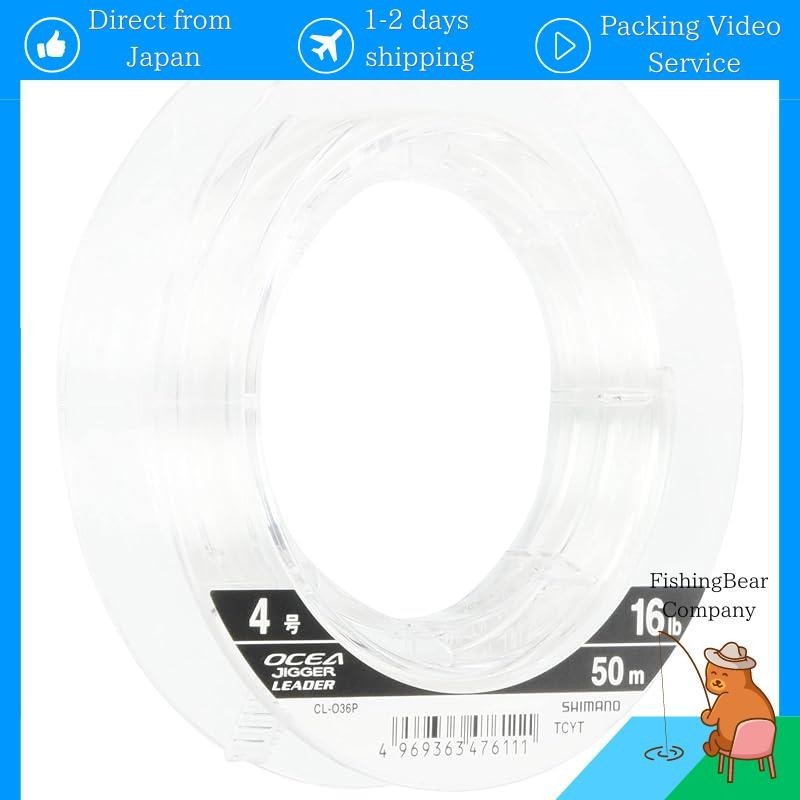 【Direct From Japan】Shimano (SHIMANO) Shock Leader O'Shea Jigger Master ...