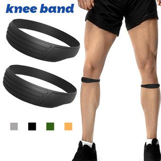 Knee Band Silicone Patella Tendon Basketball Support Strap Patellar ...