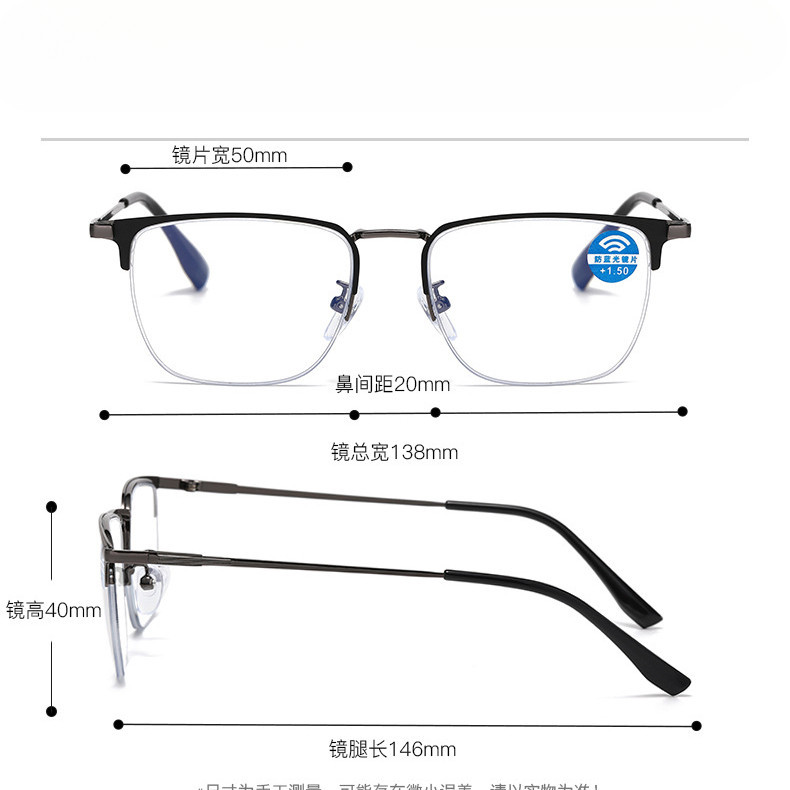Double Vista Progressive Multifocal Photochromic Reading Eye Glasses ...