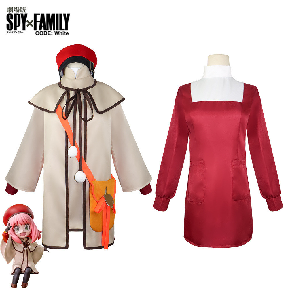 SPY×FAMILY CODE: White MOVIE Yor Forger Anya Cosplay Dress Loid Cosplay ...