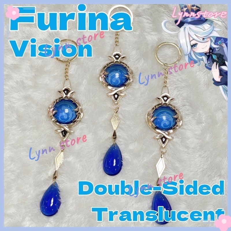 Genshin Impact FURINA VISION Keychain Double-Sided Translucent Sapphire ...