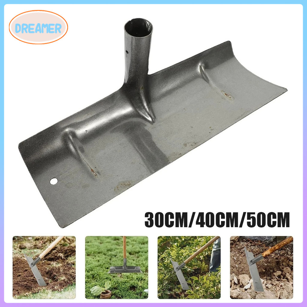 Thickened Iron Agricultural Scraper Planting Rake Manure Shovel 30/40 ...