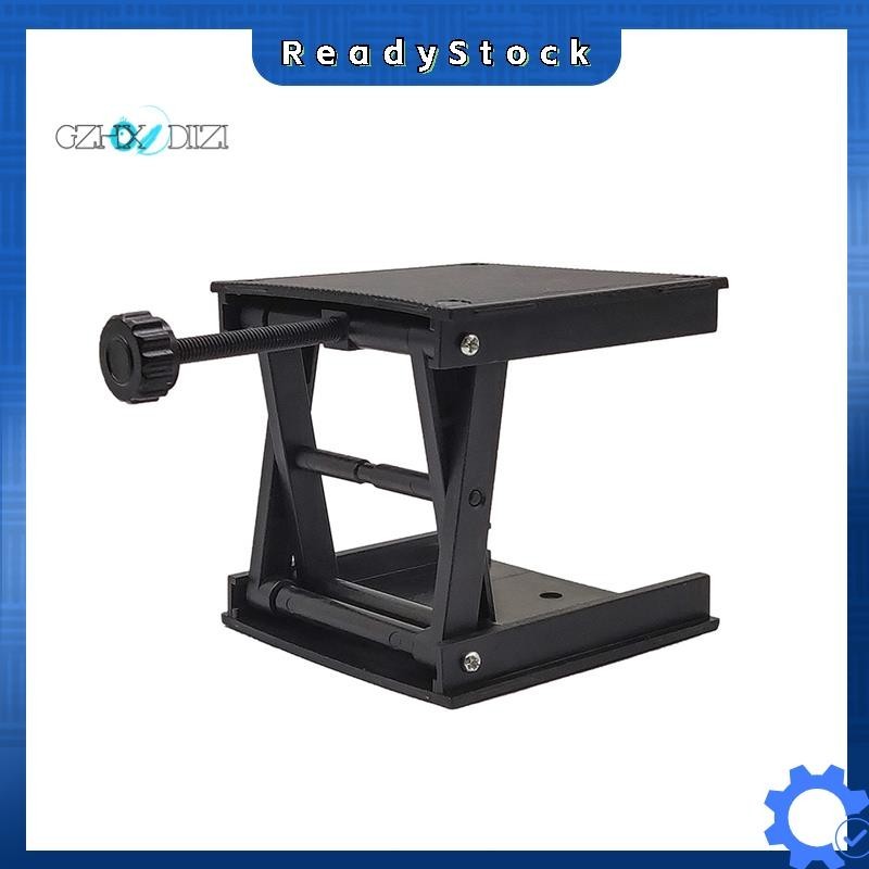 【Gzhxdiizi】Portable Woodworking Lift Table Machinery Router Lifter ...