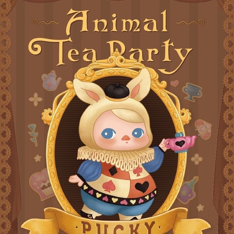 PUCKY PUCKY Elf Animal Tea Party Series Birthday Gifts Children's Day ...