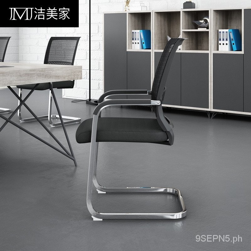 Office Furniture Office Chair Conference Chair Backrest Chair ...