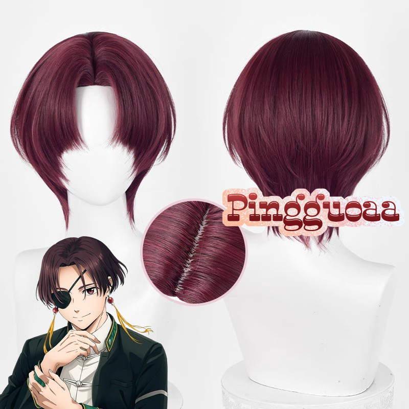 Anime Wind Breaker Hayato Suo Cosplay Wig 32cm Short Dark Brown Red ...