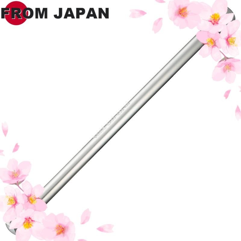 TONE Extension Bar HPEX30-250 9.5mm(3/8") 250mm Length Direct from ...
