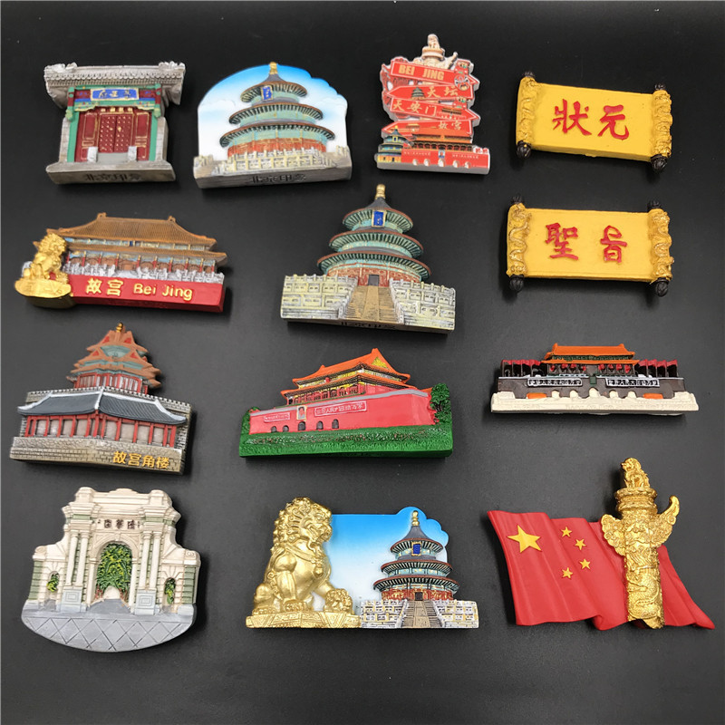 Refrigerator Magnets China Tourist City New Style Resin China Beijing ...