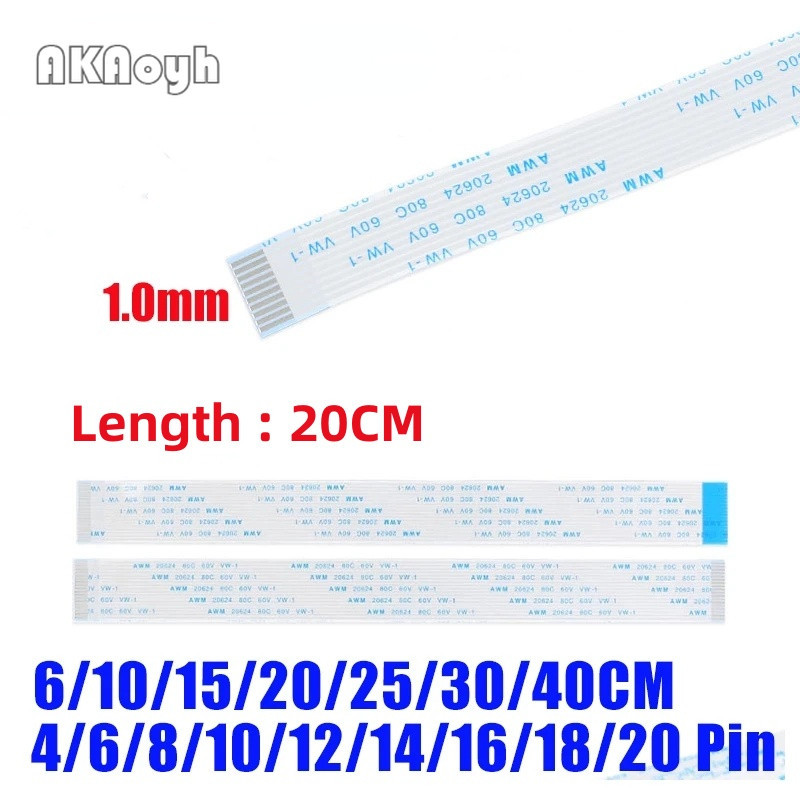 5PCS Flat flexible cable FFC FPC AWM 20624 80C 60V VW-1 FFC- 1.0MM 4/5/6/8/10/12/14/16/18/20/24 ...