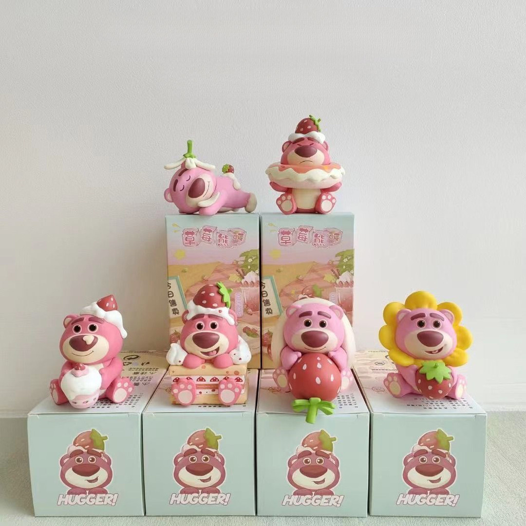 Lotso Blind Box Dessert Series Cute Desk Decoration Room Decor Car ...
