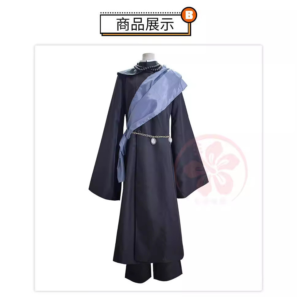 black butler cosplay Costume Kuroshitsuji Undertaker Suit Halloween ...