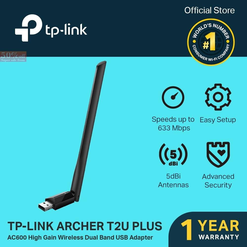 COD/ ♈ TP-Link ARCHER T2U Plus AC600 High Gain Wireless Dual Band WiFi ...