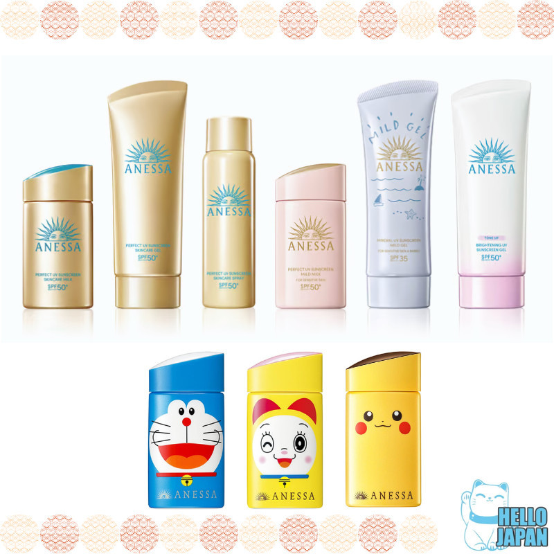Anessa Perfect UV Sunscreen Mild Milk SPF50+ PA++++ Sunblock Spf50 for ...