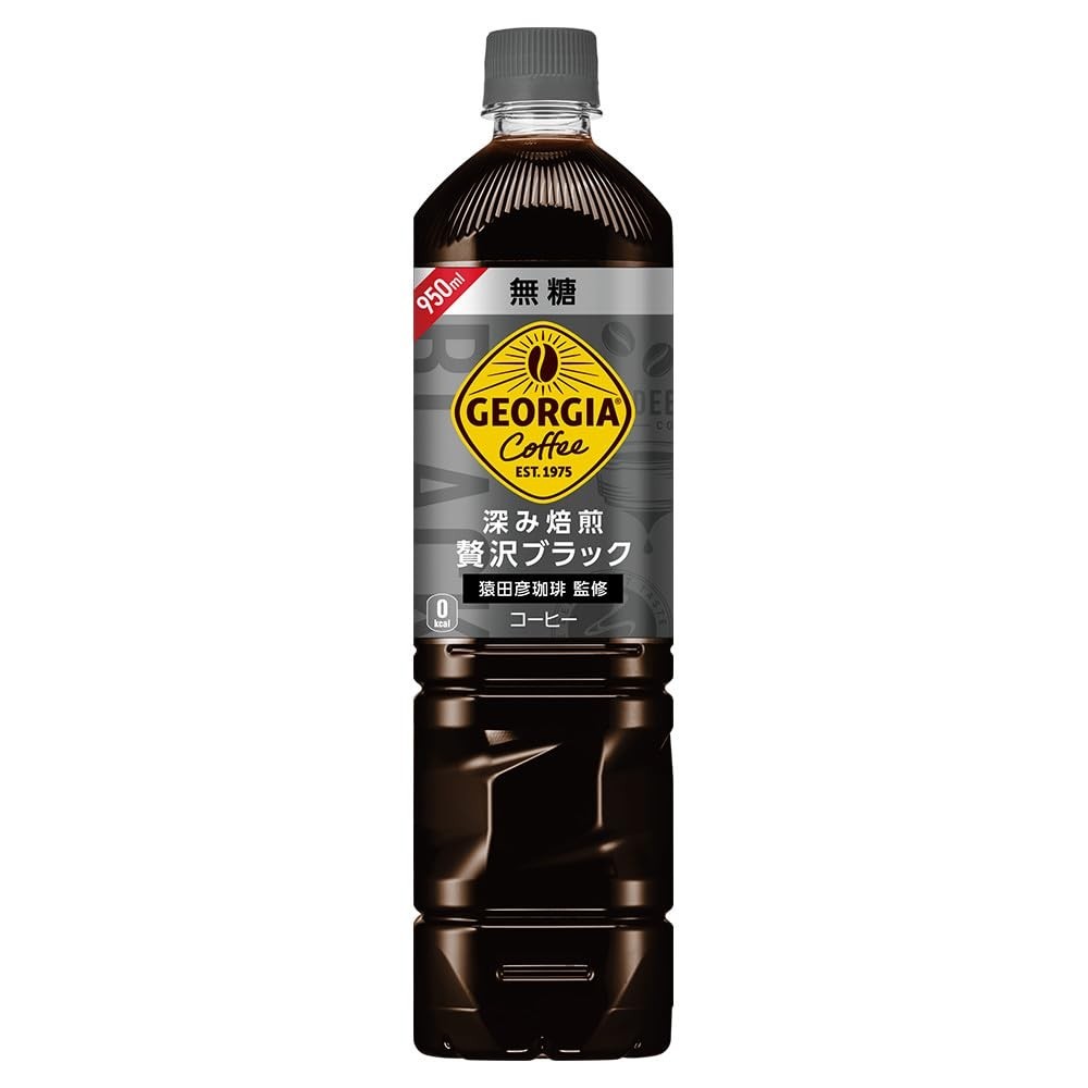Coca-Cola Georgia Richly Roasted Luxurious Black Unsweetened 950ml PET ...