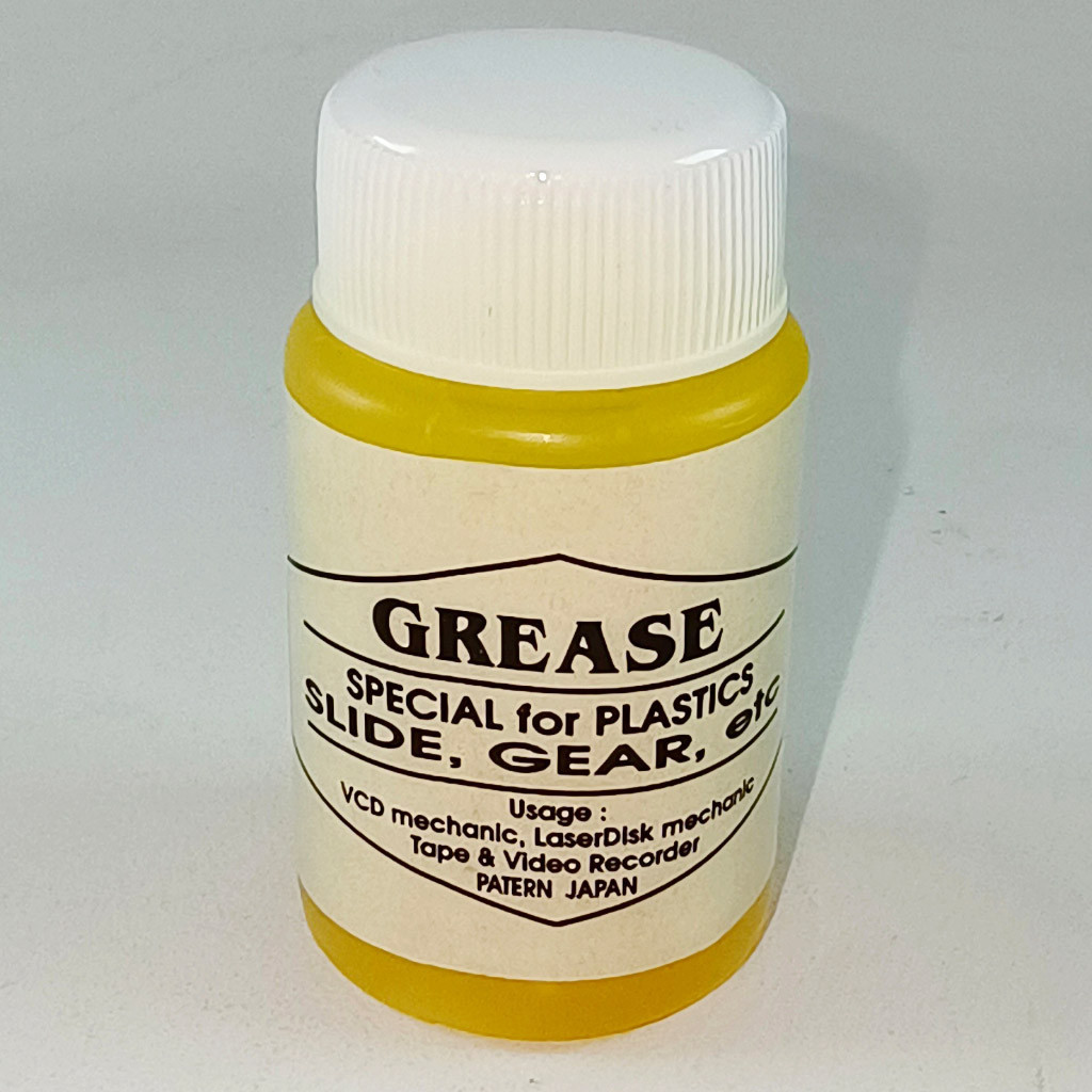 MESIN Plastic GREASE GEAR For PRINTER/Photocopy Machine/Fan Etc ...