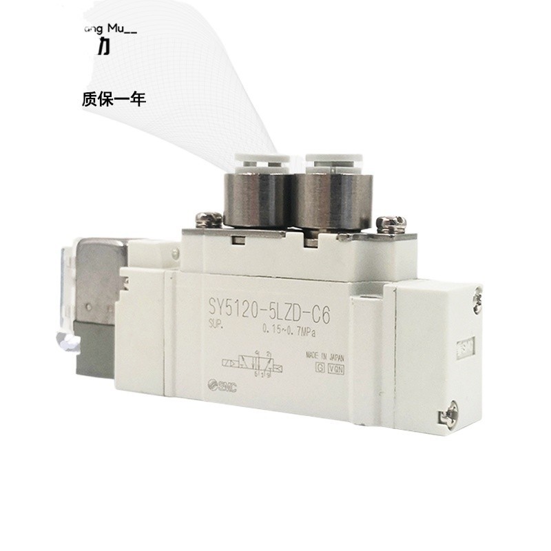 SMC solenoid valve SY5120/3120/7120-4/5/6LZD/LZE/DZ/GZ-01-C4-C6-F1/F2 | Shopee Philippines