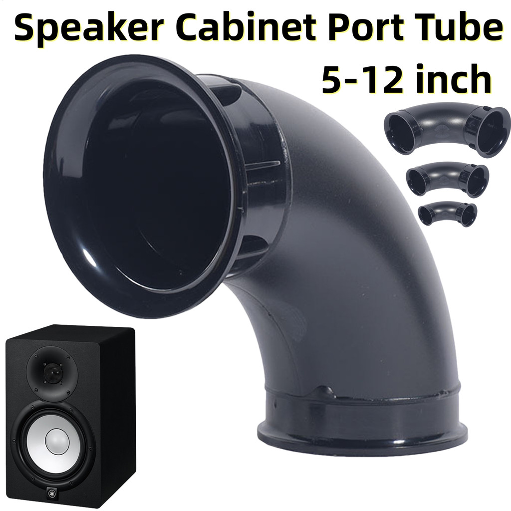Speaker Cabinet Port Tube Curved Speaker Box Air Tube Speaker Cabinet ...