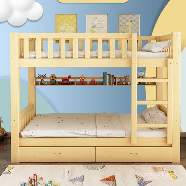 Modern Minimalist Adult High and Low Size Apartment Bunk Bed Wooden Bed ...