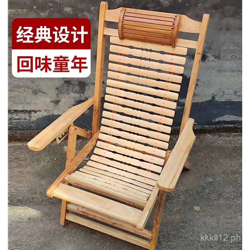 Bamboo Sleeping Chair Old Style Belt Chair Cool Chair Folding Nap Chair ...