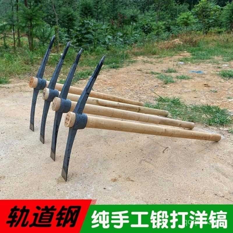Hand-Forged Large Pickaxe Agricultural Cross Pickaxe Iron Pickaxe Hoe ...