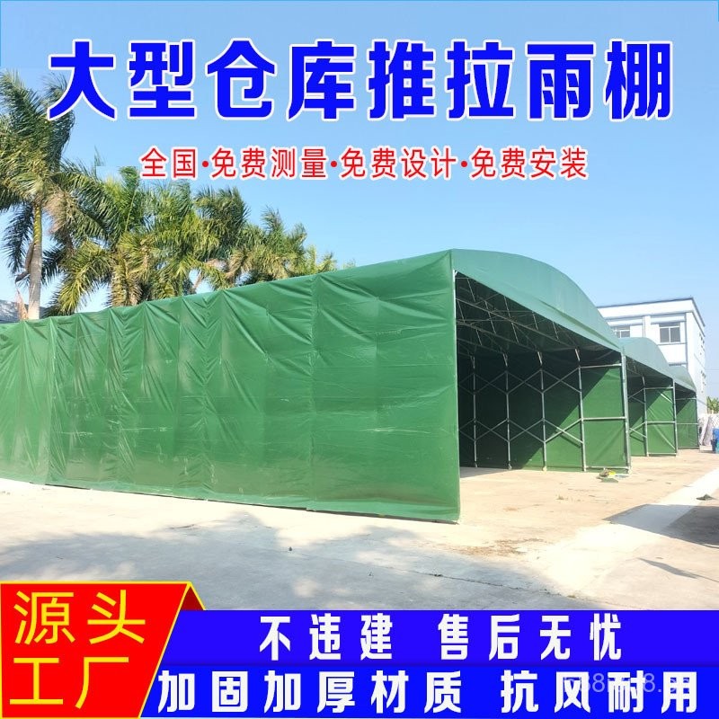 Sunshade Shed Push-Pull Rain Shed Outdoor Warehouse Electric Folding ...