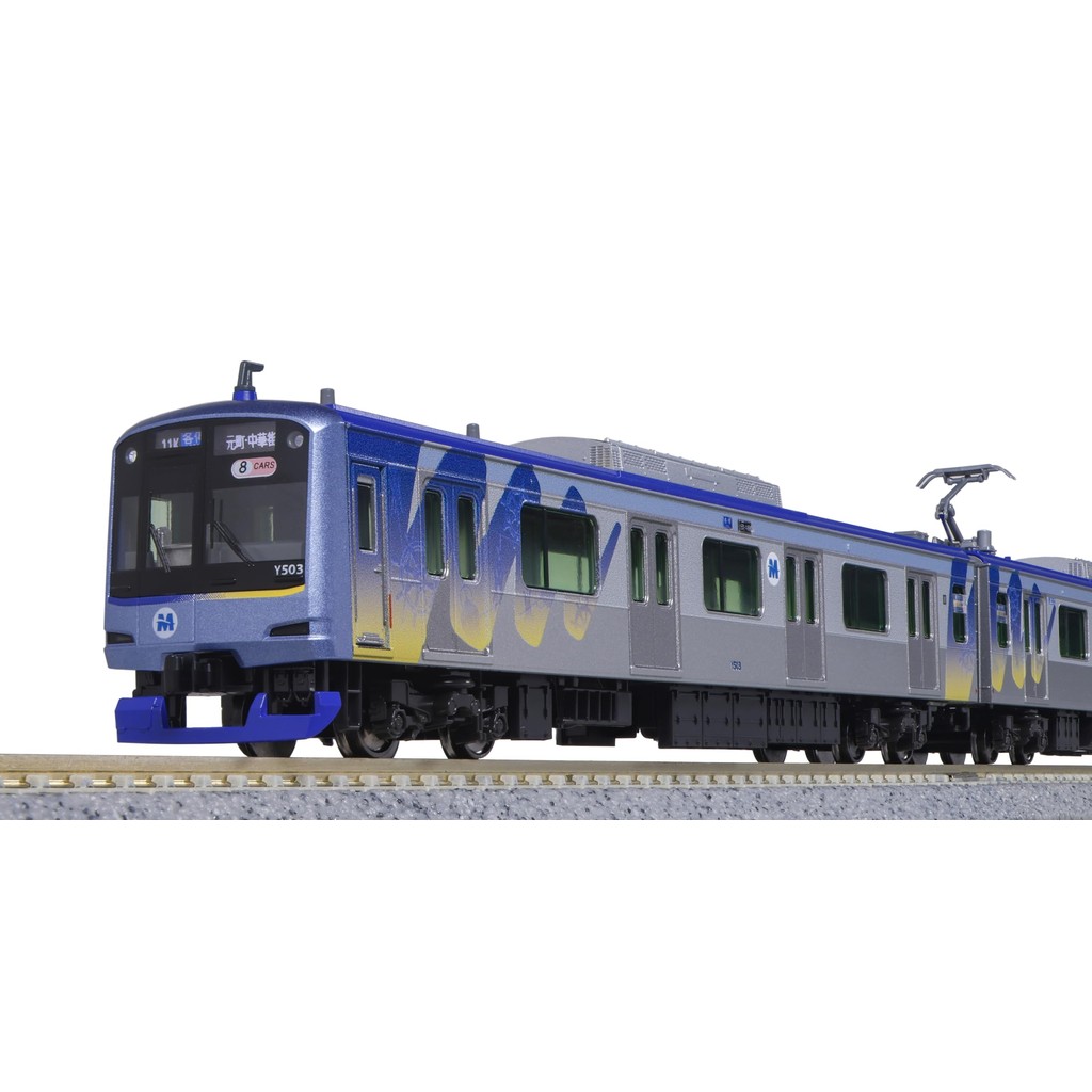 KATO N Gauge Yokohama High Speed Rail Y500 Series Antenna Extension 8 ...